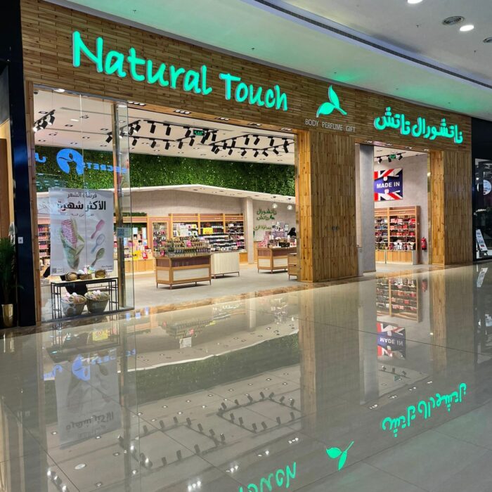 Shopping Options – Karam Mall